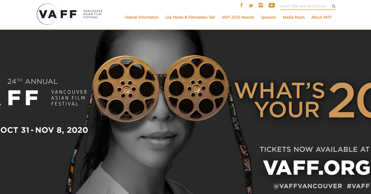 Past Festival | Vancouver Asian Film Festival (VAFF)