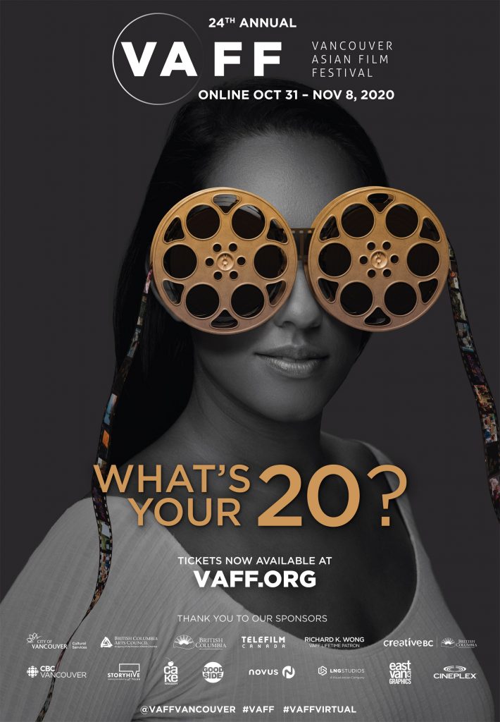 VAFF Memories: Five Fun Facts About VAFF 2017-2021 | Vancouver Asian ...