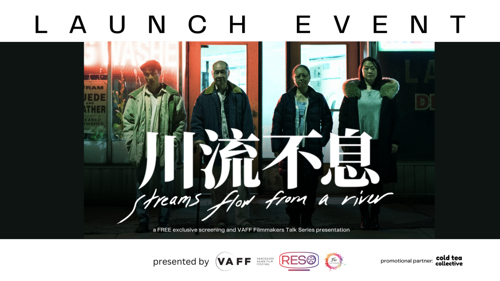 VAFF Filmmakers Talk Series Presentation of screening STREAMS FLOW FROM ...